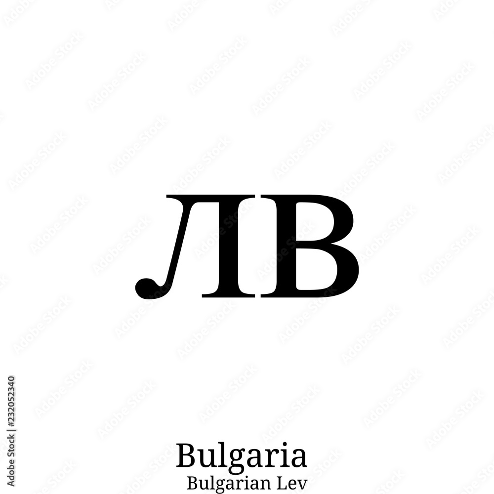 Black Bulgarian Lev currency symbol isolated on white background Stock ...