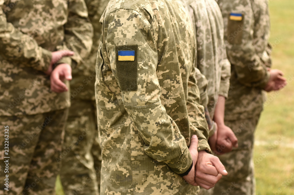 Ukraine patch flag on army uniform. Ukraine military uniform. Ukrainian ...