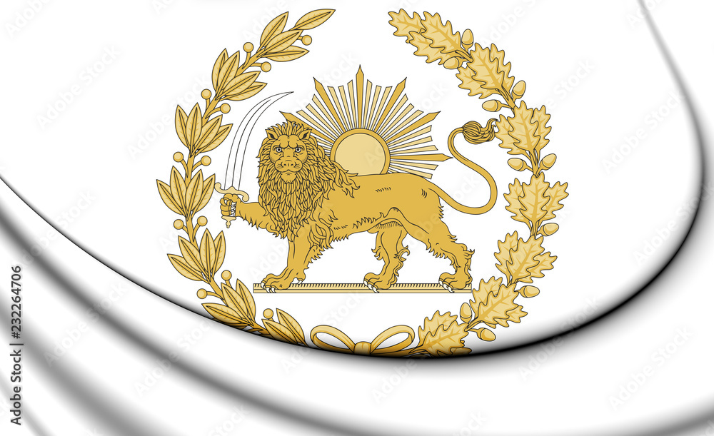 Lion and Sun Emblem of Persia. Stock Illustration | Adobe Stock