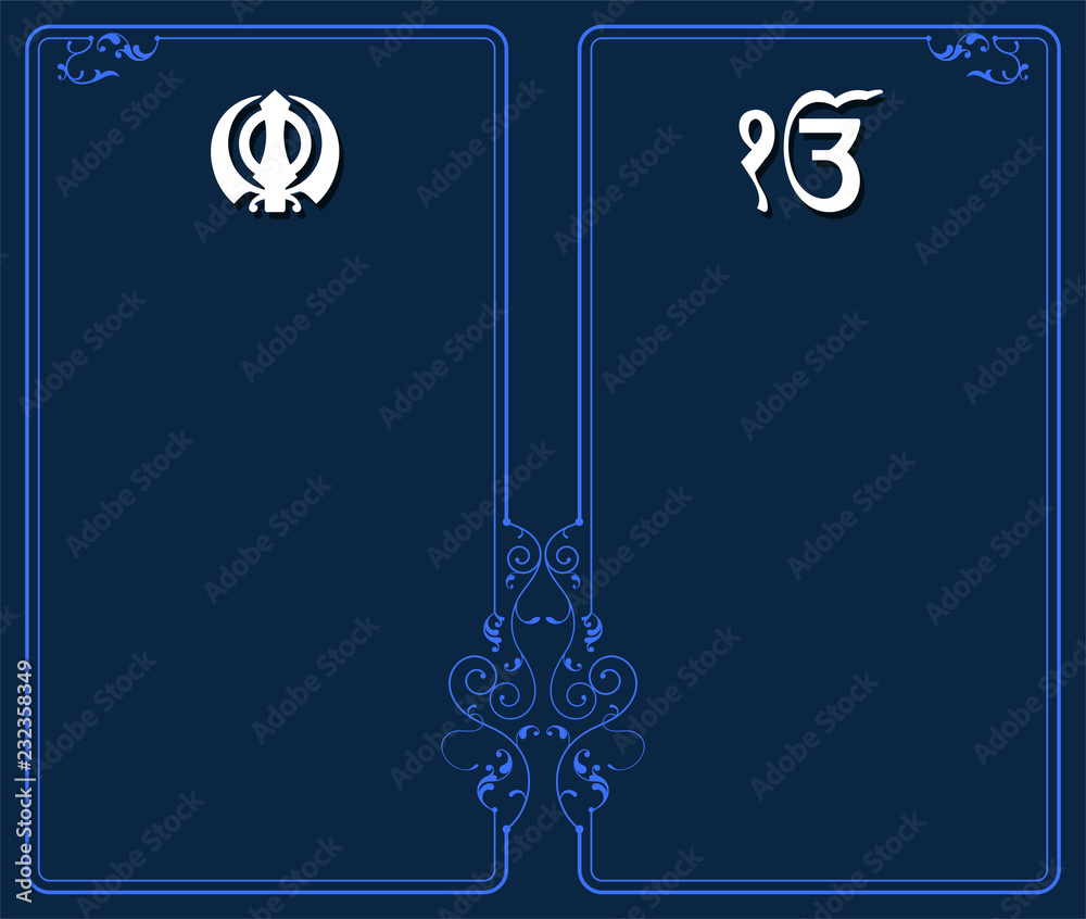 Khanda Stock Vector | Adobe Stock