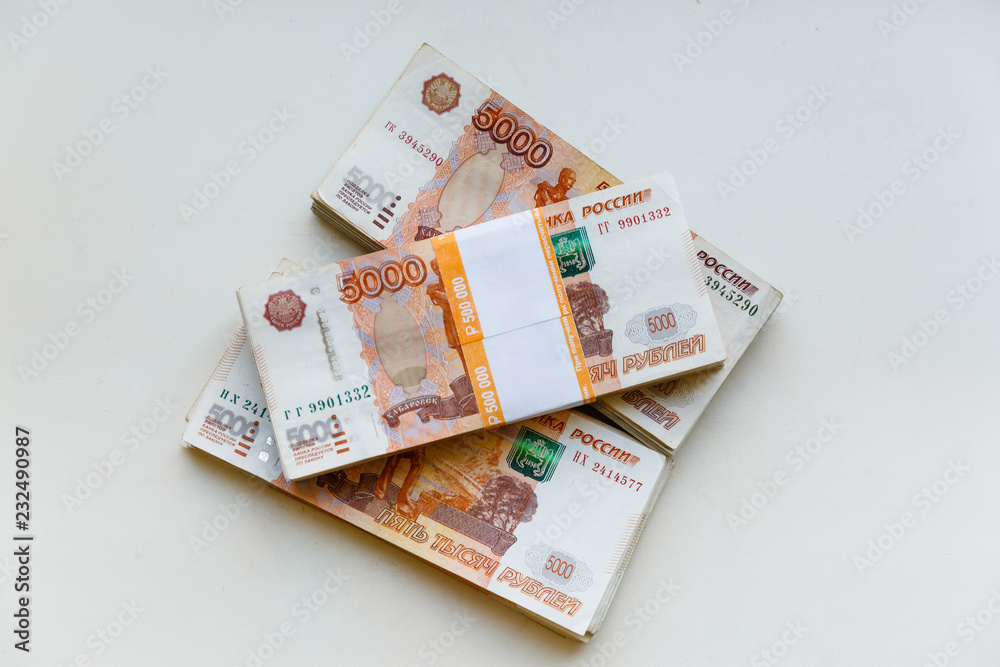 Stack Of Rubles