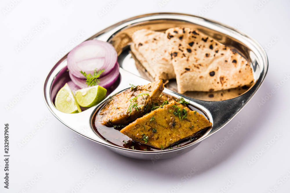 Patodi Rassa Bhaji or patwadi Sabji, a popular Maharashtrian spicy ...