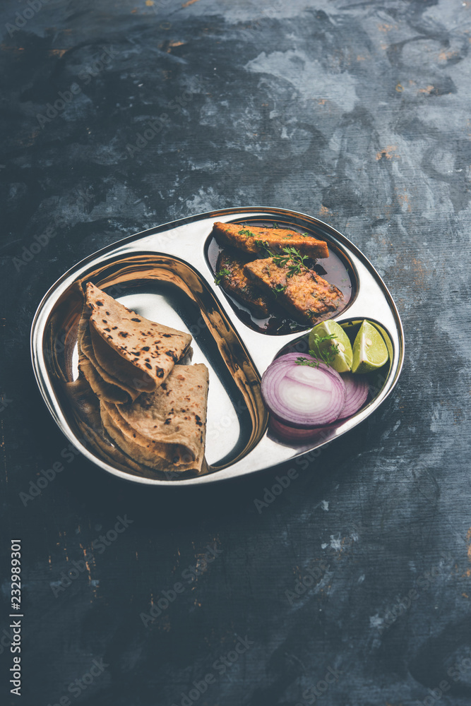 Patodi Rassa Bhaji or patwadi Sabji, a popular Maharashtrian spicy ...