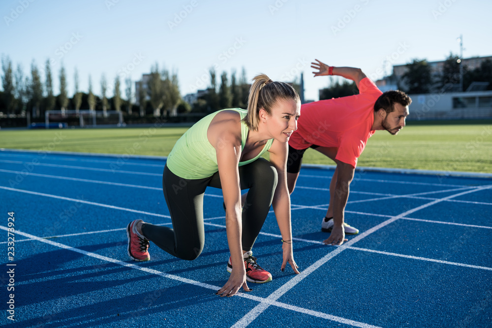 Track Starting Position