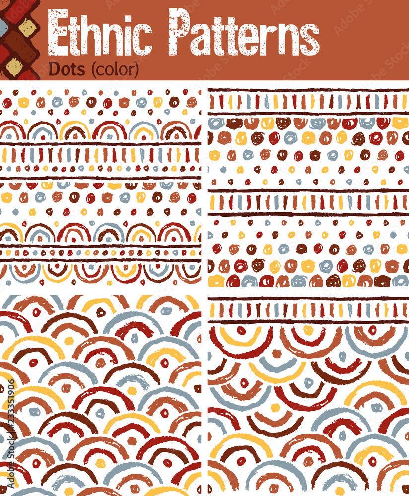 Dots (color). 4 seamless patterns for Illustrator in tribal style, made ...