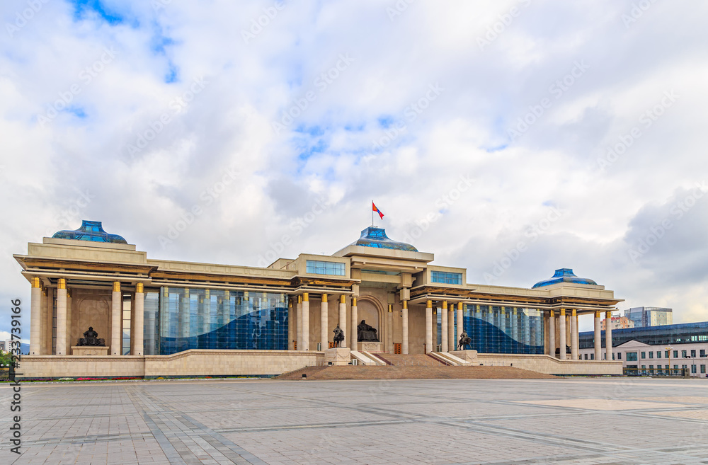 Mongolian Government