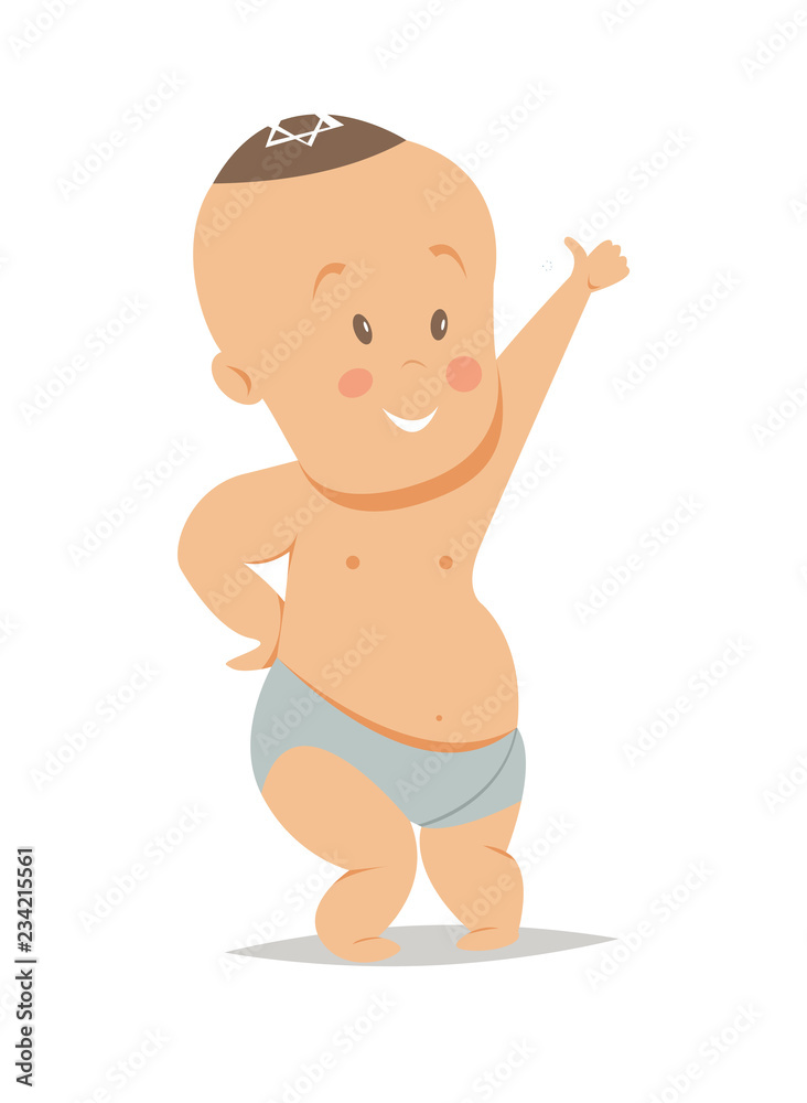 Jewish Baby