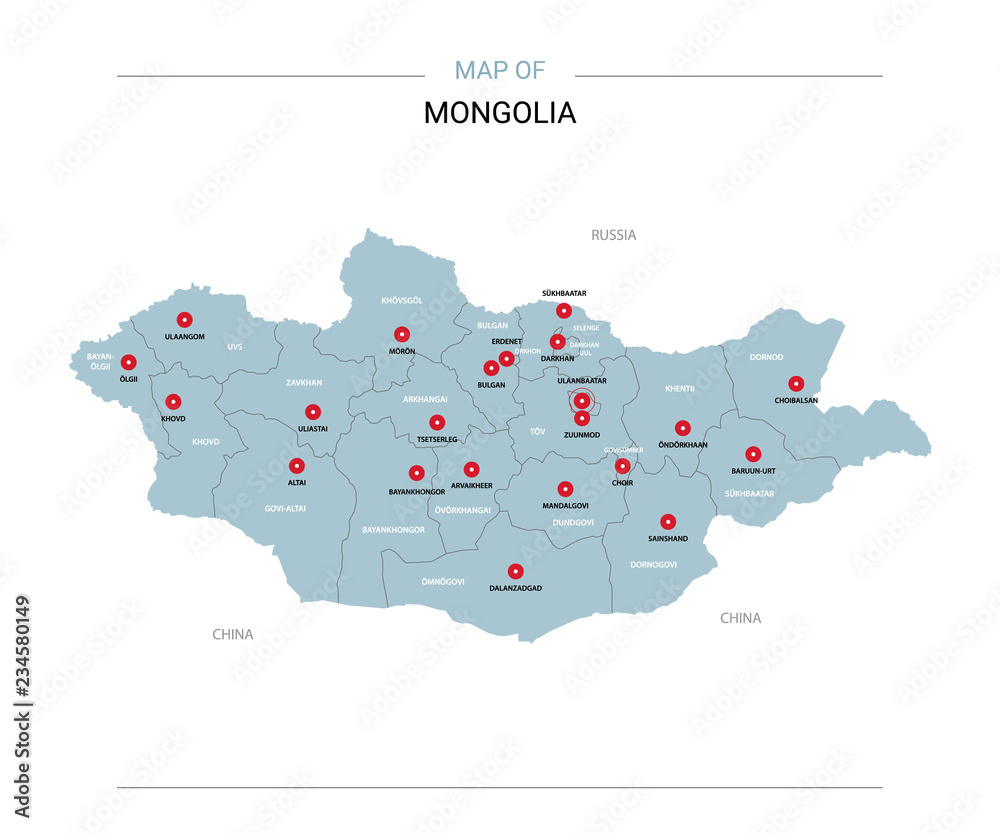 Mongolia vector map. Editable template with regions, cities, red pins ...