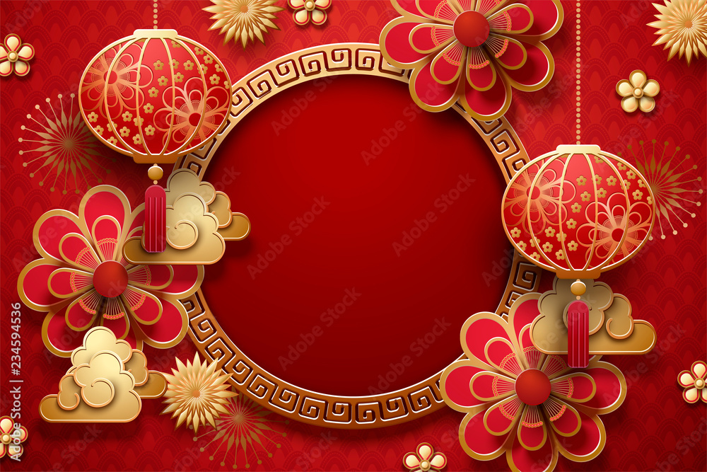 Traditional lunar year background Stock Vector | Adobe Stock