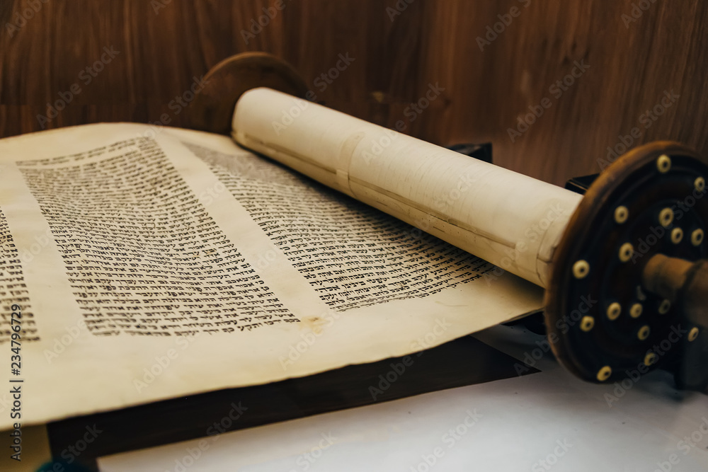 Hebrew religious handwritten Torah parchment scroll Stock Photo | Adobe ...