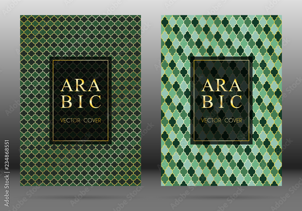 Arabesque pattern vector cover page layout design set in arabic style ...