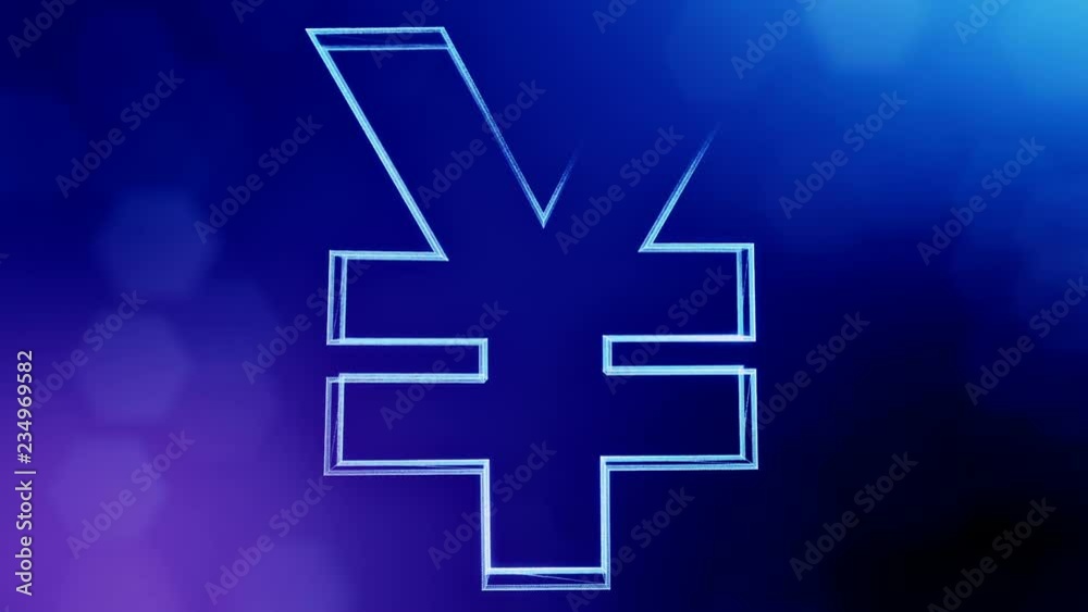 Animation icon or emblem of Japanese yen Logo. Background made of glow ...