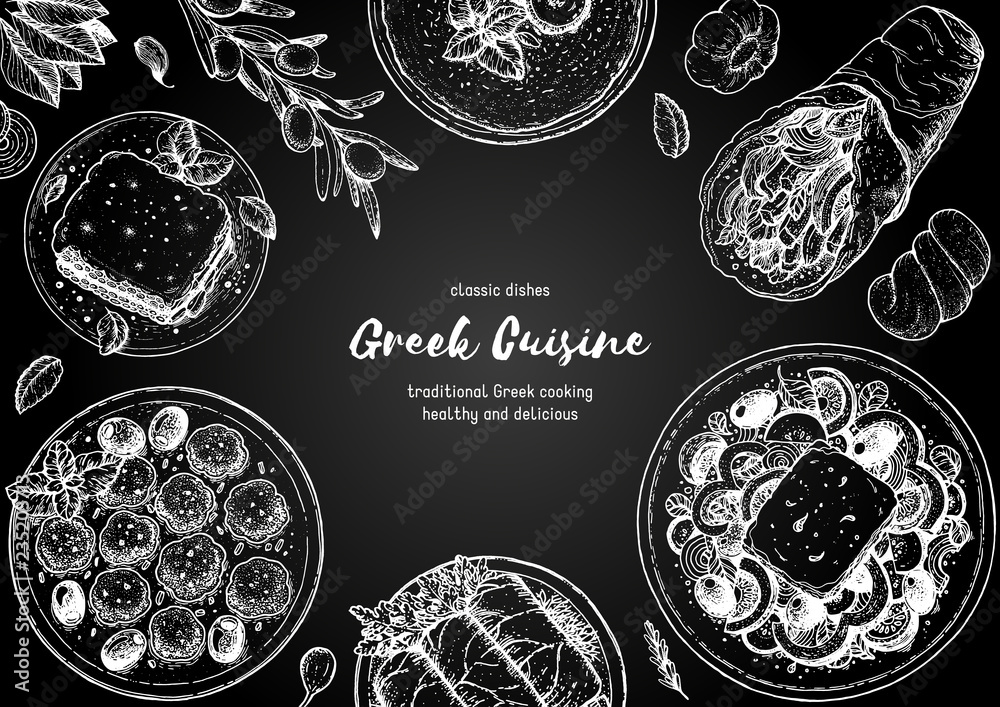 Greek cuisine top view frame. A set of greek dishes with pastitsio ...