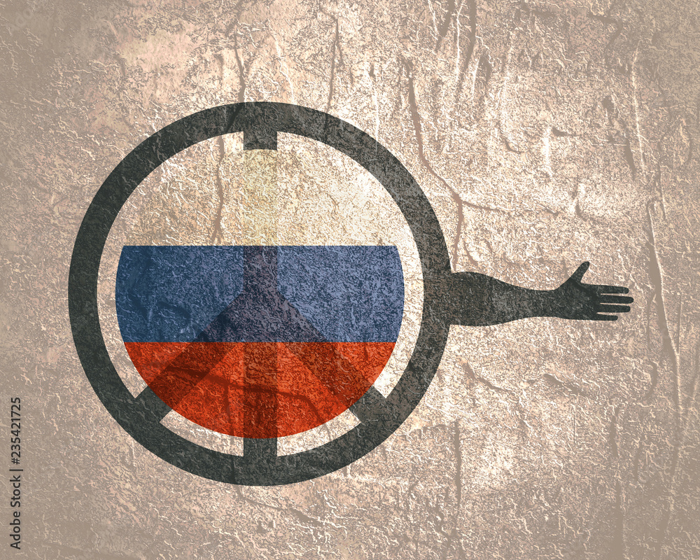 Symbol of Peace with human arm that ready to handshake. Flag of the ...