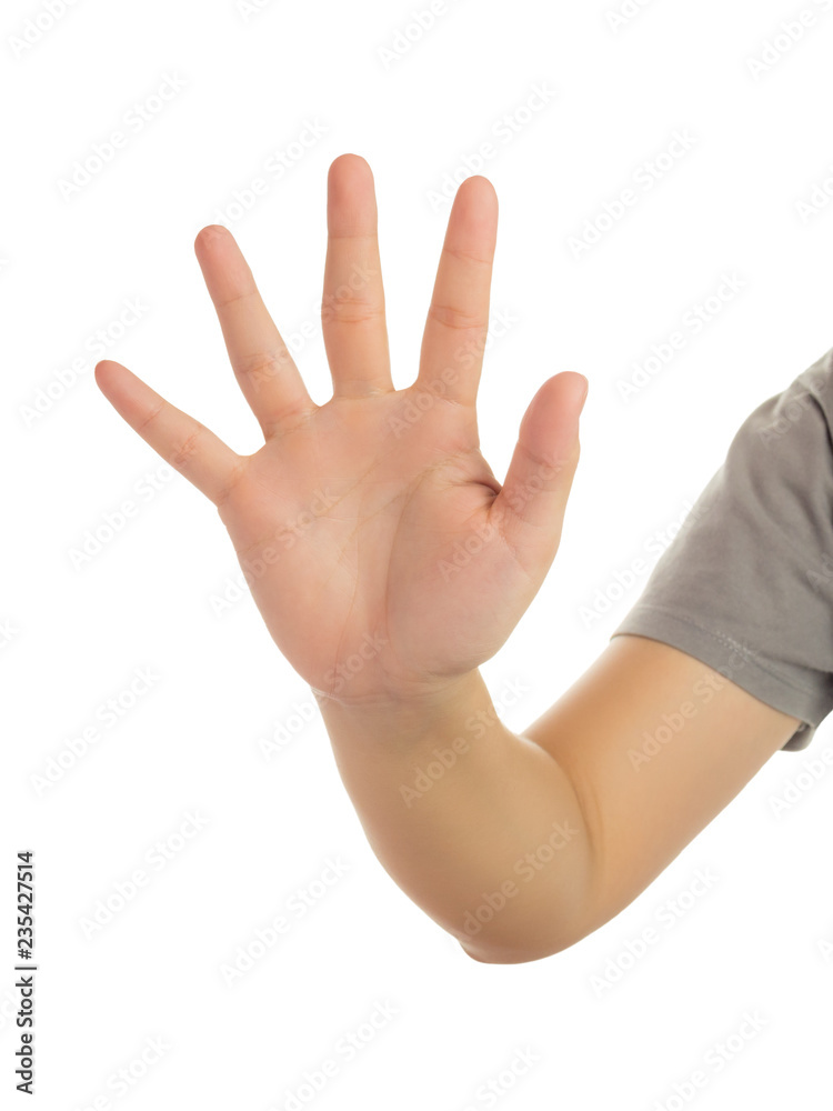 Human hand in reach out one's hand and showing 5 fingers gesture ...