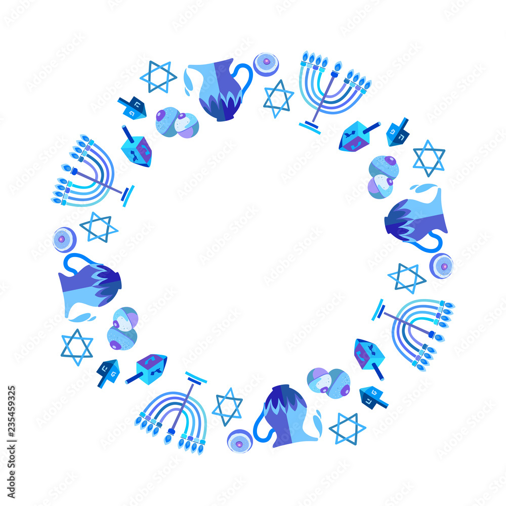 Israel 70 Jewish holiday Hanukkah round frame card traditional Chanukah ...