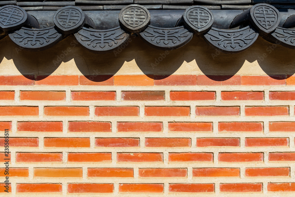 Traditional Korean brick wall and black ceramic roof at Gyeongbokgung ...