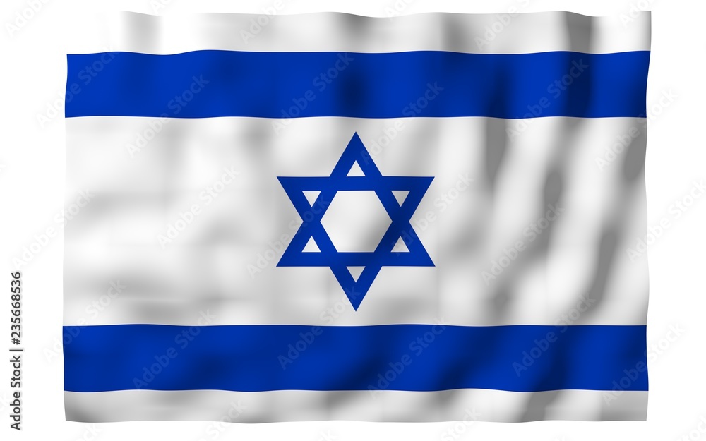 The flag of Israel. State symbol of the State of Israel. A blue Star of ...