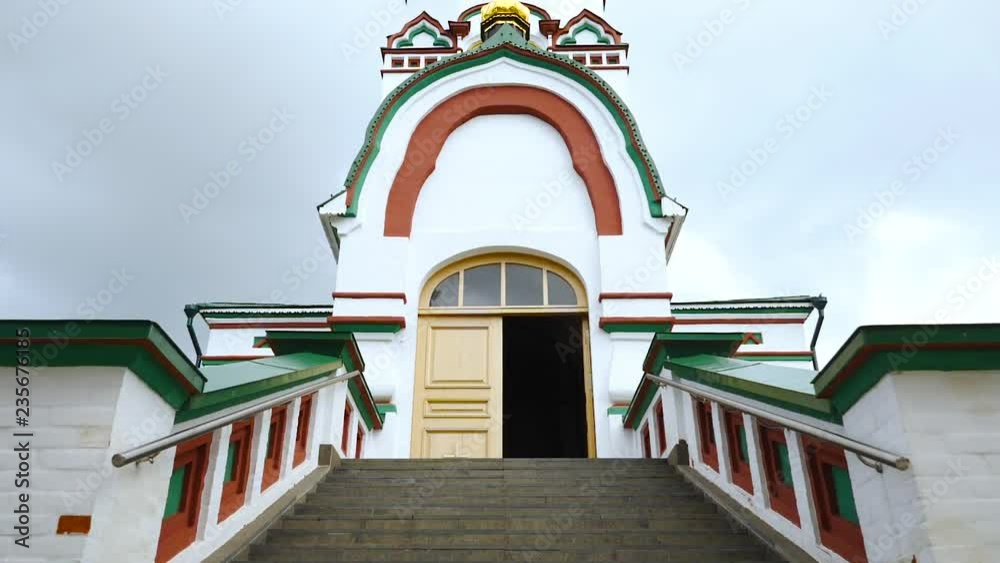 Entrance to Church. Stairs leading to temple. Doors of temple are open ...