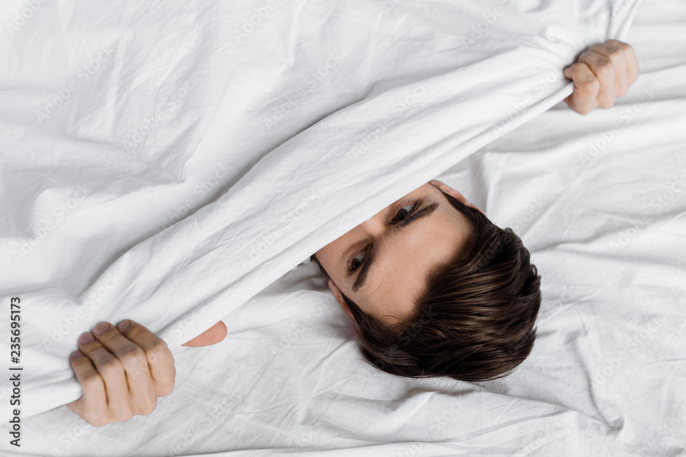 Someone Hiding Under A Bed