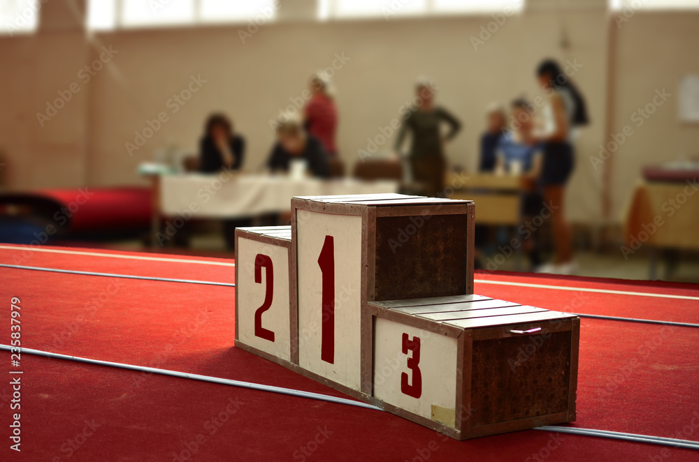 Pedestal for awarding the winner and prize-winners of the competition ...