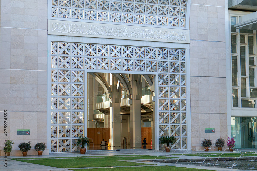 Interior and exterior design of Sultan Mizan Zainal Abidin Mosque. The ...