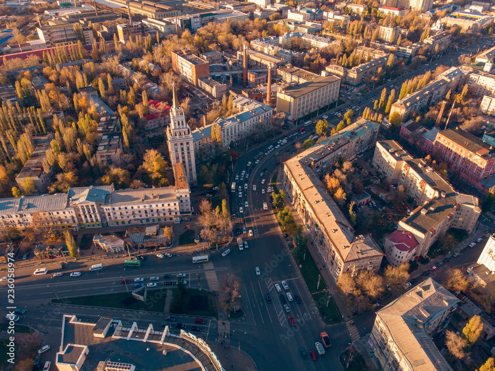 Aerial panoramic view of midtown of Voronezh city at sunset, Russia ...