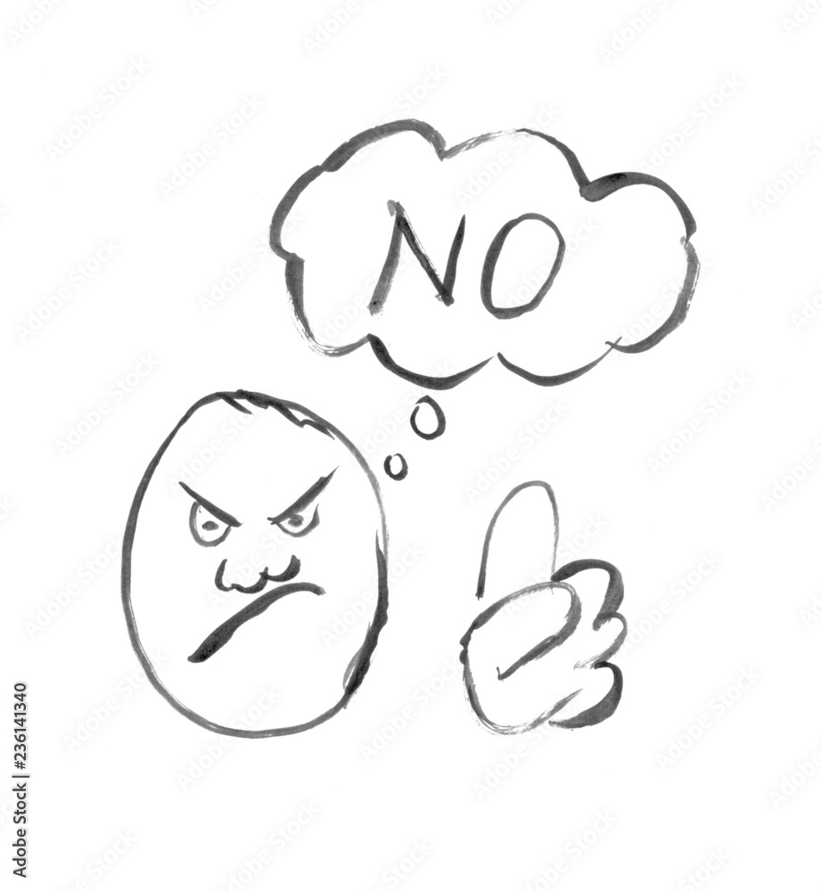 Black brush and ink artistic rough hand drawing of angry man or ...