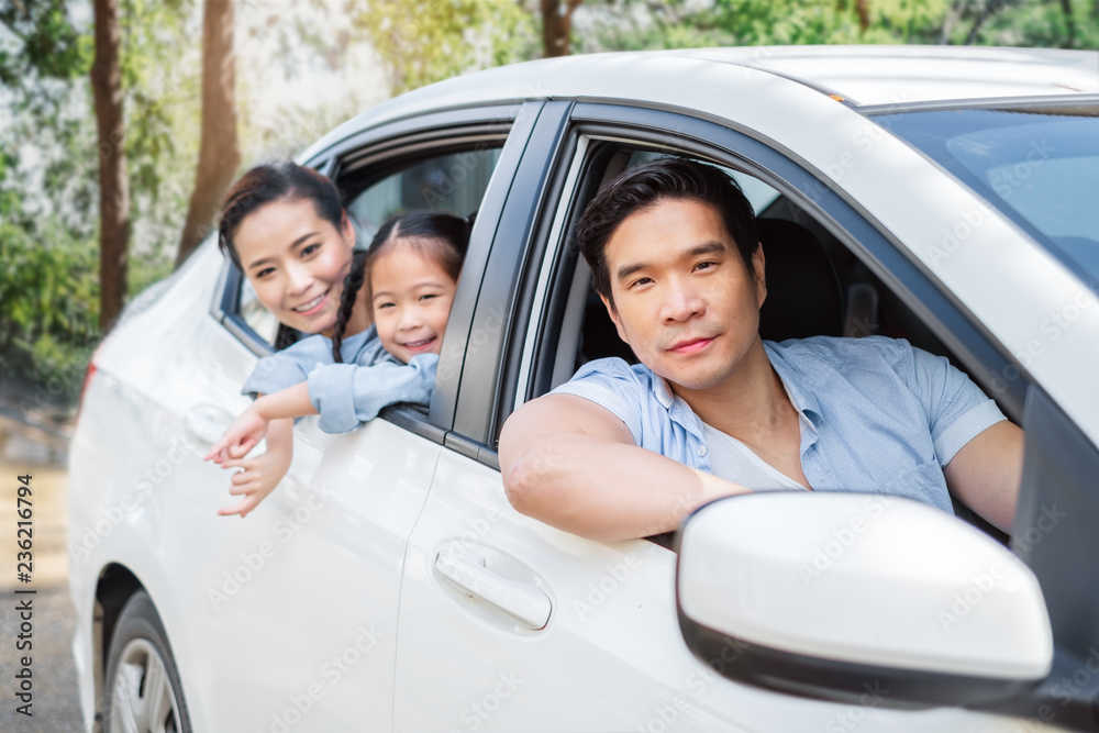 Family Driving In Car