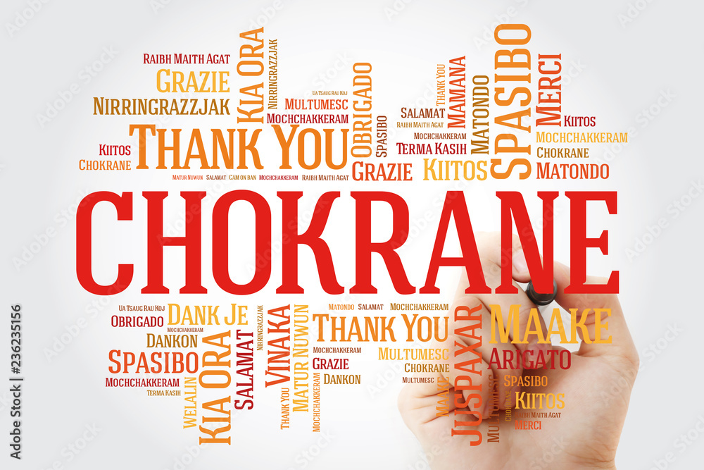 Chokrane (Thank You in Arabic - Middle East, North Africa) Word Cloud ...