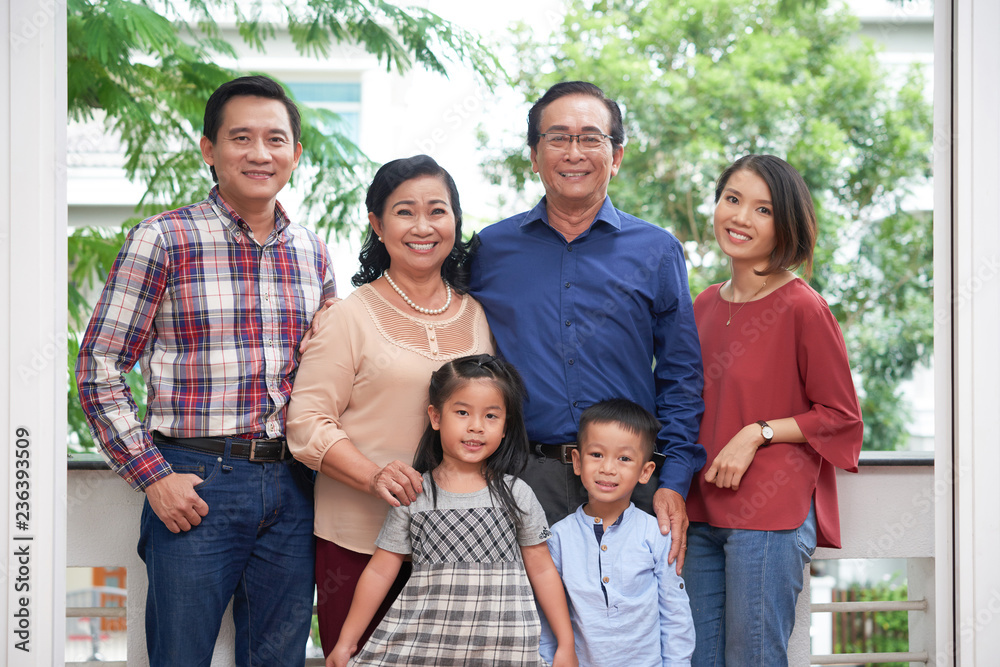 Vietnamese Family Culture