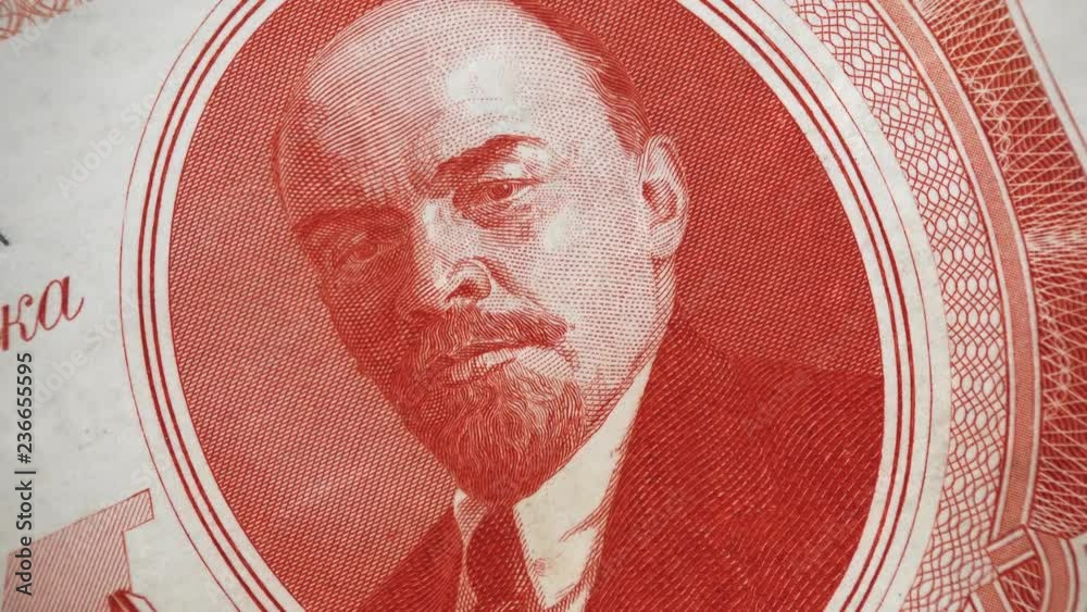 Vladimir Lenin portrait on Russia rouble (1937) banknote rotating ...