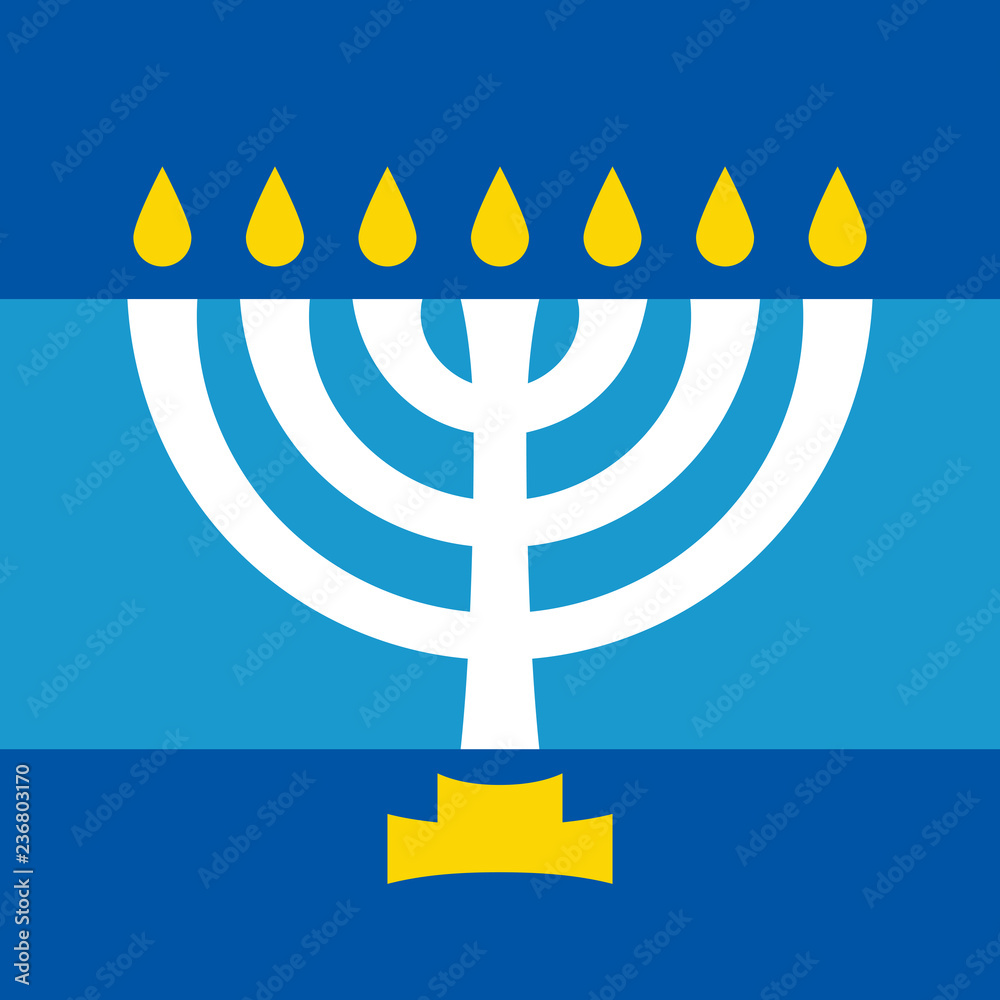 Ancient Hebrew Religion