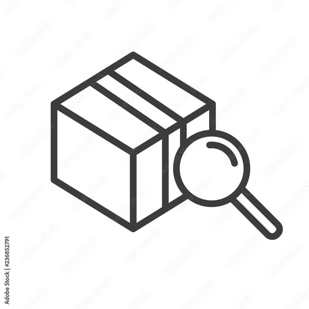 magnifying box vector icon in modern flat style isolated. Symbol ...