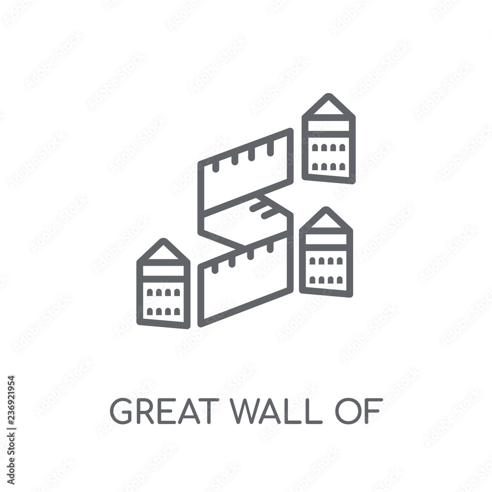 Great Wall Logo