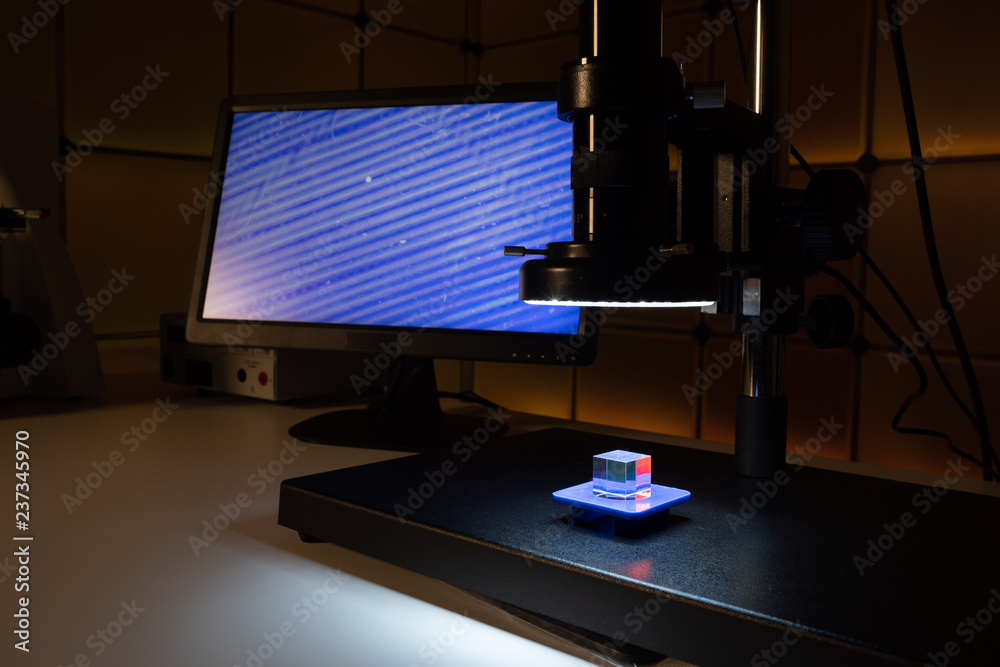Quality control of 3D printing in the laboratory Stock Photo | Adobe Stock