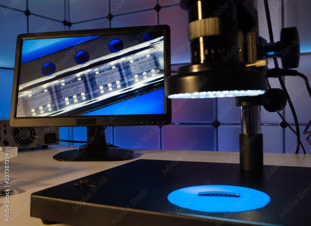 Laboratory of semiconductor chips. The development of modern ...