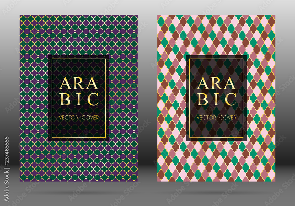 Arabesque pattern vector cover page layout design collection in arabic ...