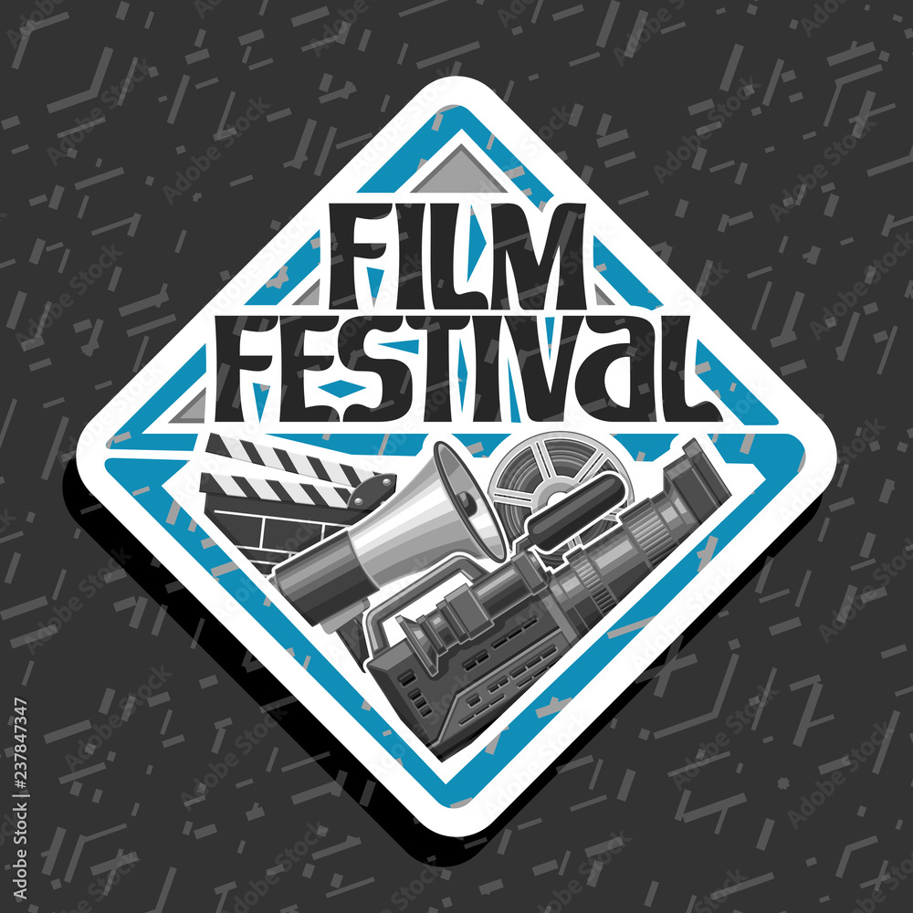 Vector logo for Film Festival, white decorative signage with ...