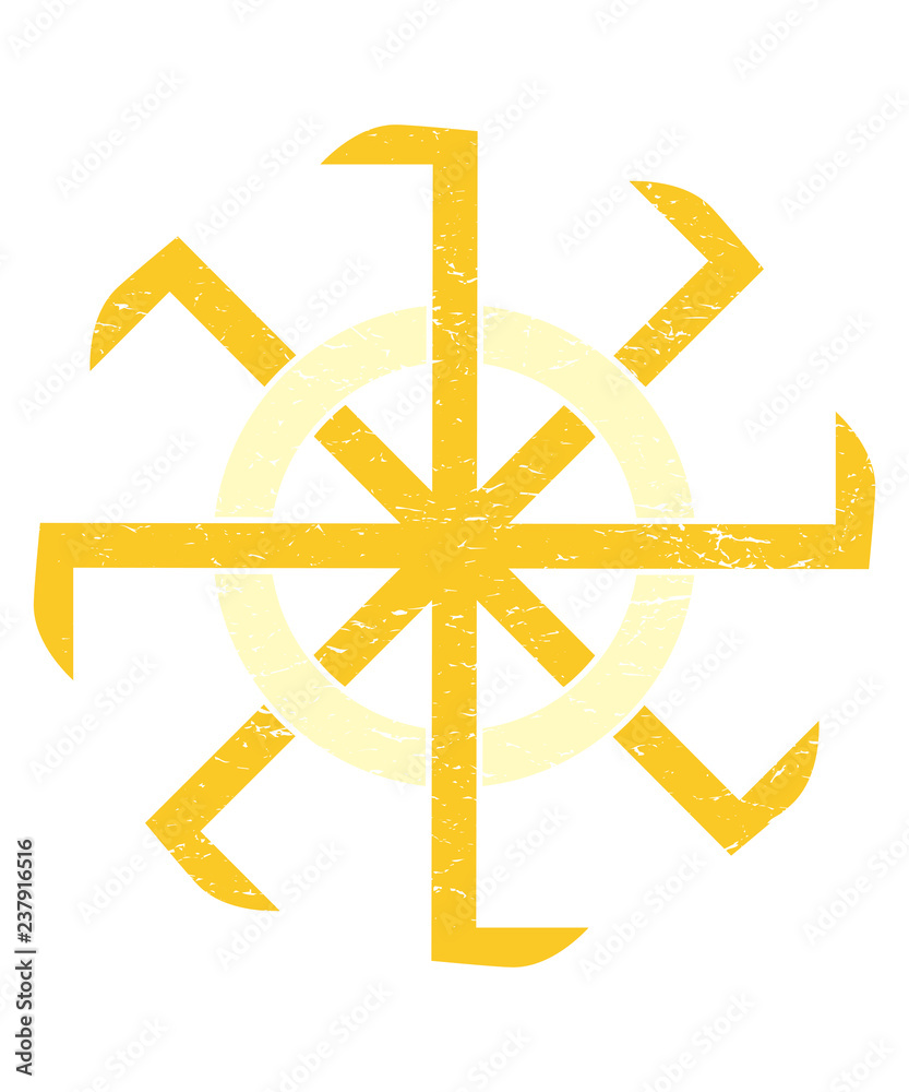 Vector illustrated for Slavic Pagan or Heathenty community: Kolowrot or ...
