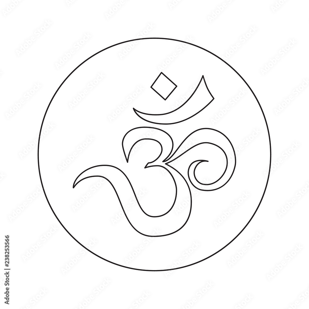 Ohm Symbol Outline