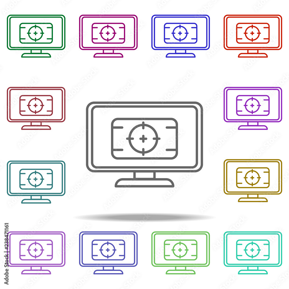 Multi Monitor Icon