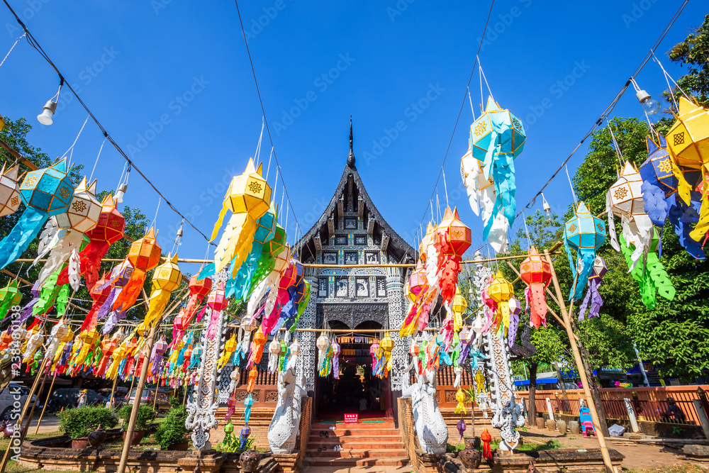 Lanna lantern are northern thai style lanterns in Loi Krathong or Yi ...