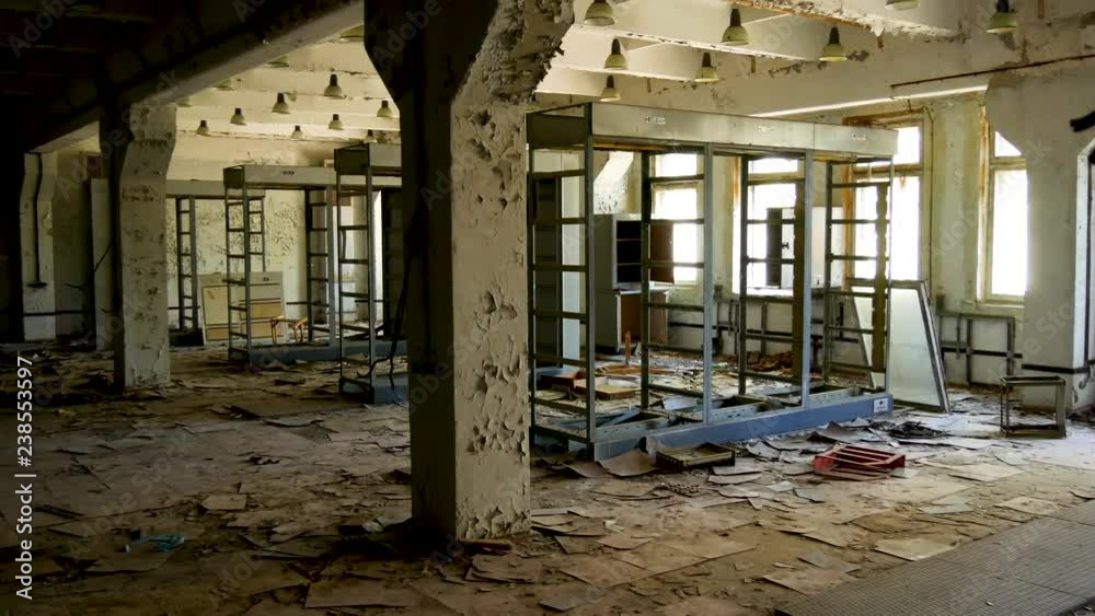 Destroyed building in a deserted city after the accident at the nuclear ...