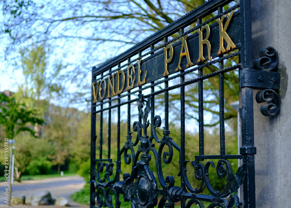 Park Gate Stock Photo | Adobe Stock