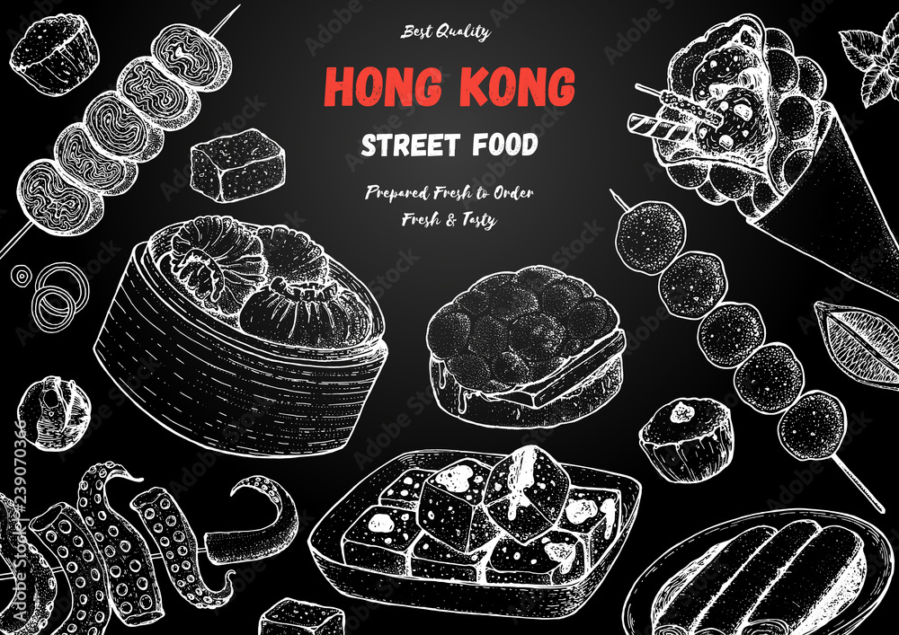 Hong kong street food frame. Chinese food menu design template. Vintage ...