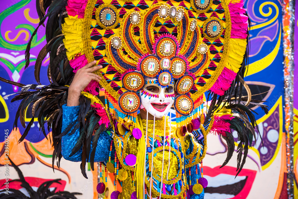 Colorful smiling mask of Masskara Festival, Bacolod City, Philippines ...