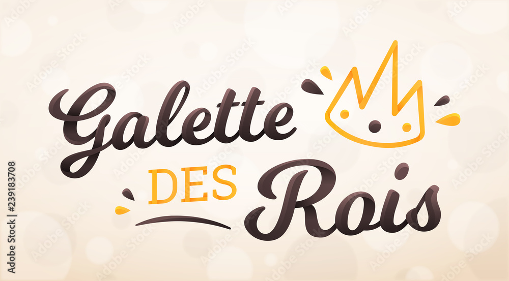Vettoriale Stock Galette des Rois | Adobe Stock