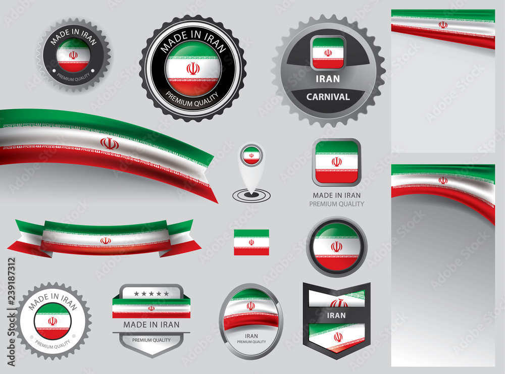 Made in Iran seal, Iranian flag and color --Vector Art-- Stock Vector ...