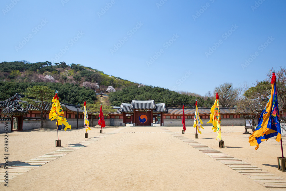 Hwaseong Temporary Palace. Suwon Hwaseong Fortress is a fortress wall ...